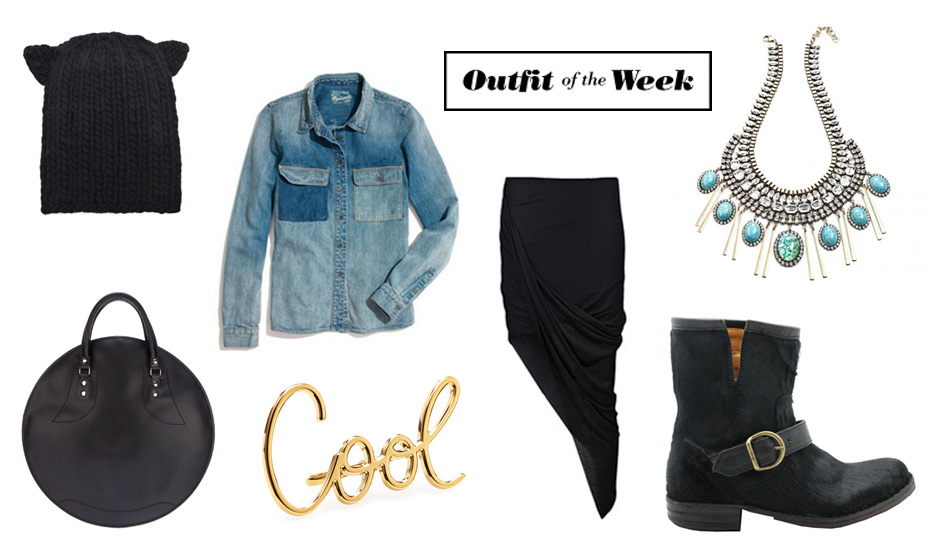 Outfit Of The Week - Philadelphia Magazine