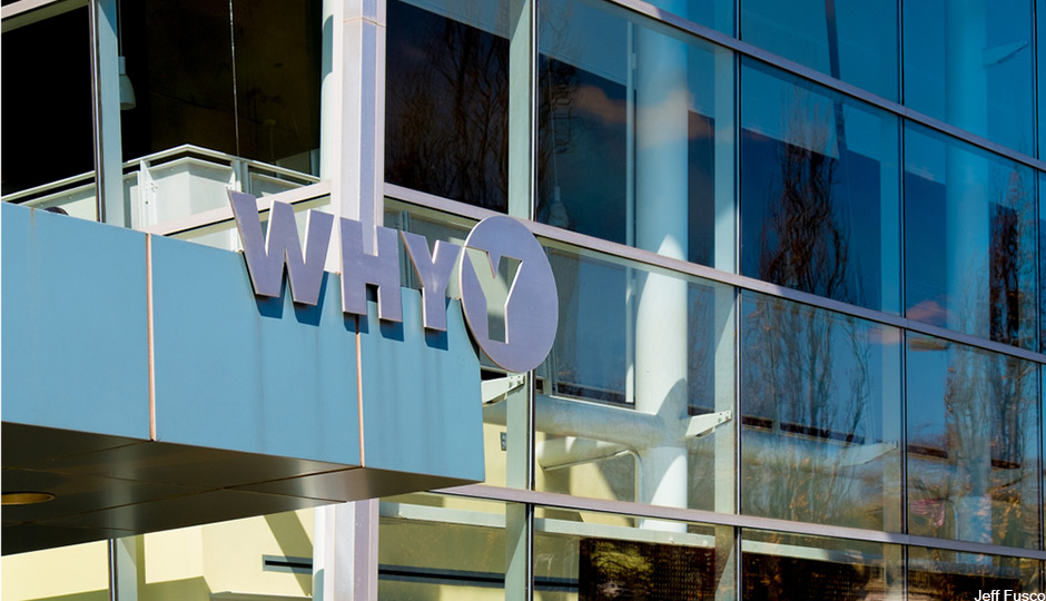 WHYY Seeks Short, Buff Part-Timer to Dress Like a Monkey - Philadelphia ...