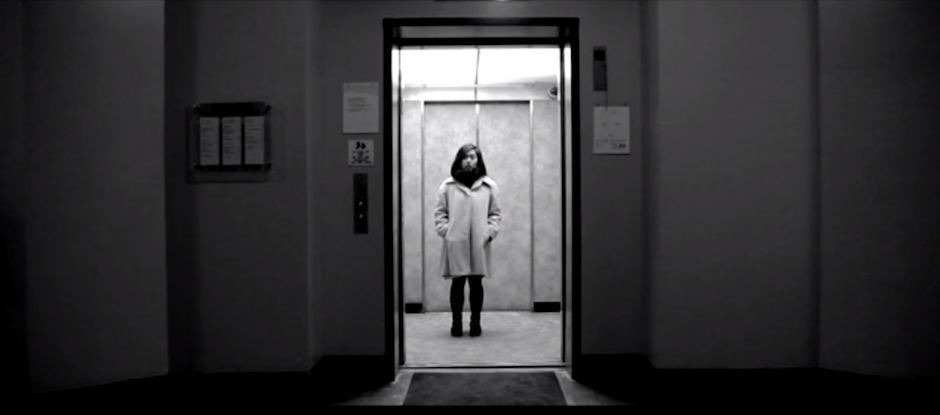 "Really Good Elevator Music" at Asian Arts Initiative | Ticket