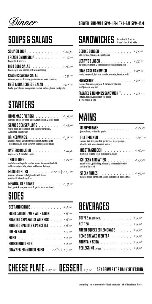 New Chef and Menu for Jerry's Bar - Philadelphia Magazine