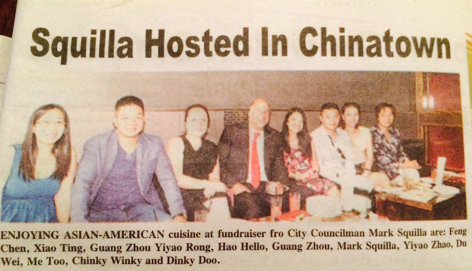 Chinese Slurs in Philadelphia Public Record Newspaper