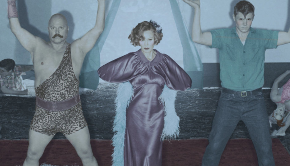 Official 'American Horror Story: Freak Show' Playlist | G Philly