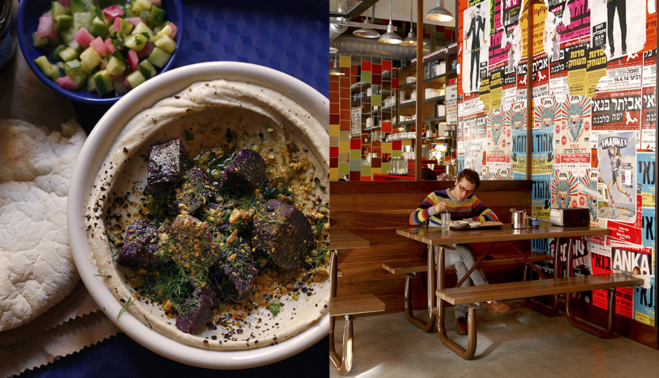 Restaurant Review: Abe Fisher and Dizengoff - Philadelphia Magazine