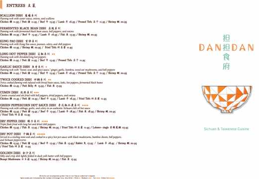 Menus for DanDan Sichuan-Taiwanese in Center City Philadelphia