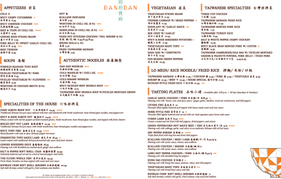 Menus for DanDan Sichuan-Taiwanese in Center City Philadelphia