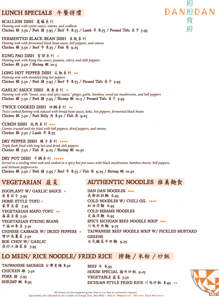 Menus for DanDan Sichuan-Taiwanese in Center City Philadelphia
