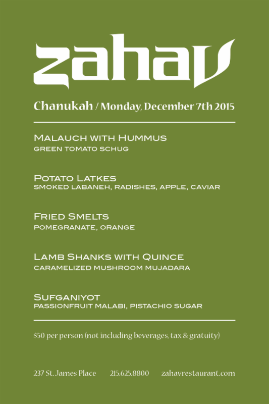 Zahav Hosting Hanukkah Dinner - Philadelphia Magazine