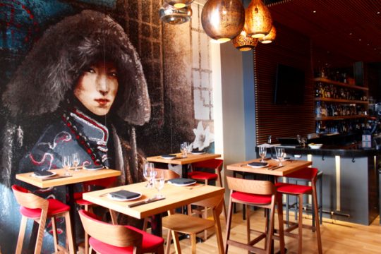 First Look: SuGa - Philadelphia Magazine