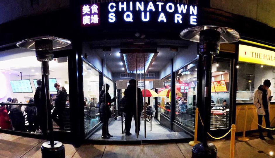 I Ate My Way Through Chinatown Square. Here's Everything You Should ...