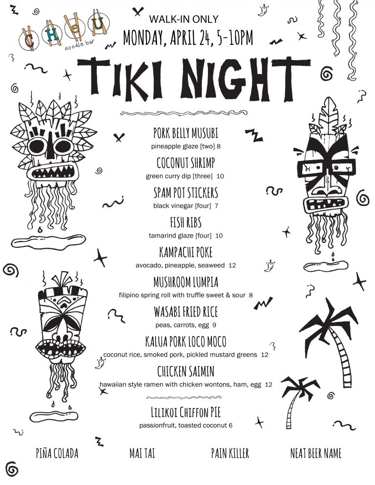 Cheu Noodle Bar's Tiki Night Means Lots of Spam, Loco Moco and Mai Tais