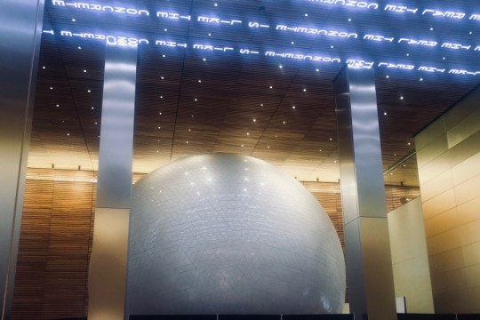 We Think We Have Finally Figured Out What’s Inside Comcast’s Lobby Sphere