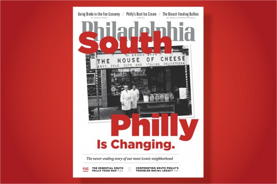 Sneak Peek: Inside Philadelphia Magazine’s July 2019 Issue