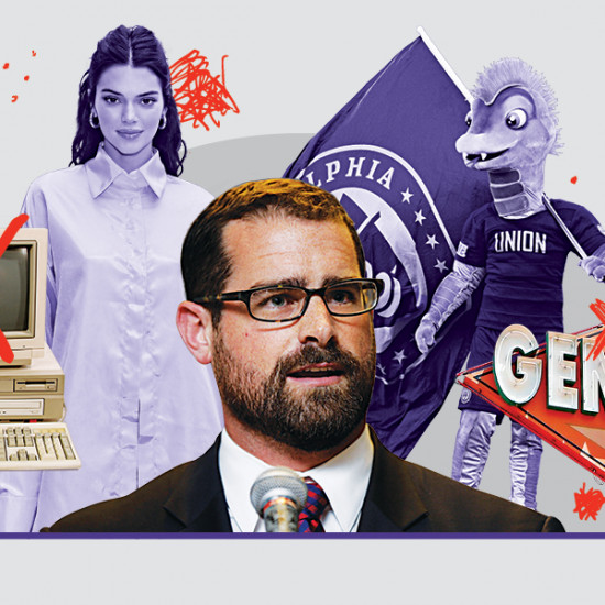 Brian Sims Archives - Philadelphia Magazine