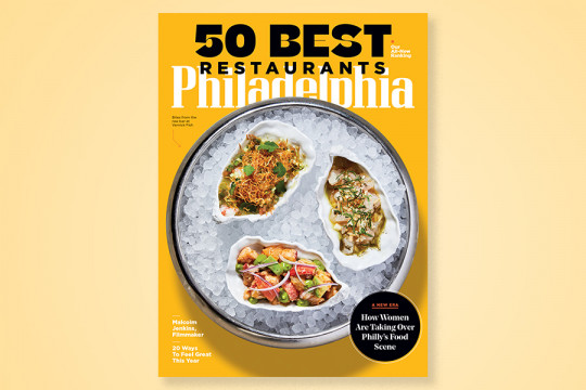 Sneak Peek: Inside Philadelphia Magazine’s January 2020 Issue ...