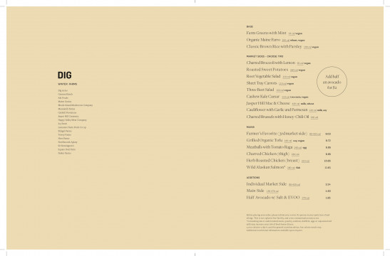 Dig Will Open In Rittenhouse Just in Time for New Years Resolutions