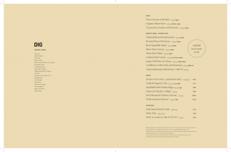 Dig Will Open In Rittenhouse Just in Time for New Years Resolutions