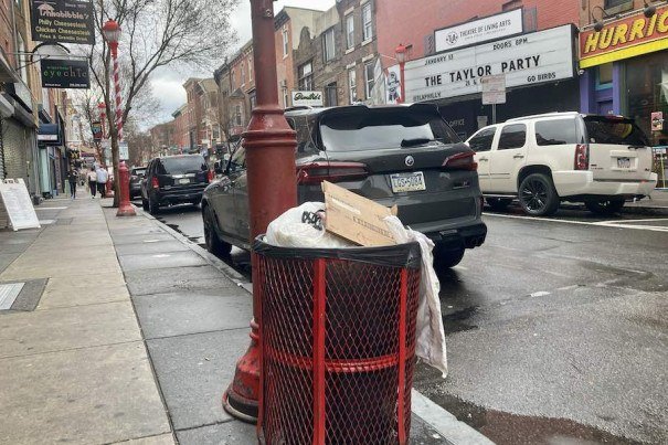 South Street Is About to Get Even Trashier in Philadelphia